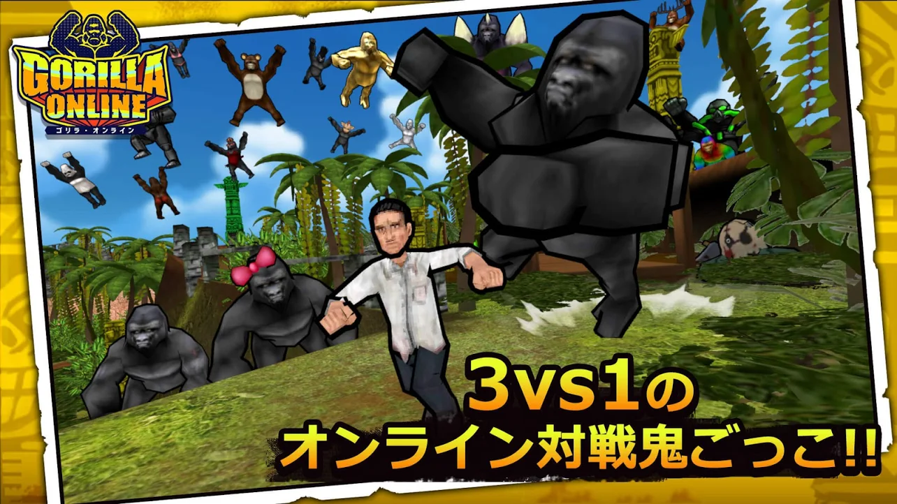 Paint Strike（ペイントストライク） | HIMATAMI