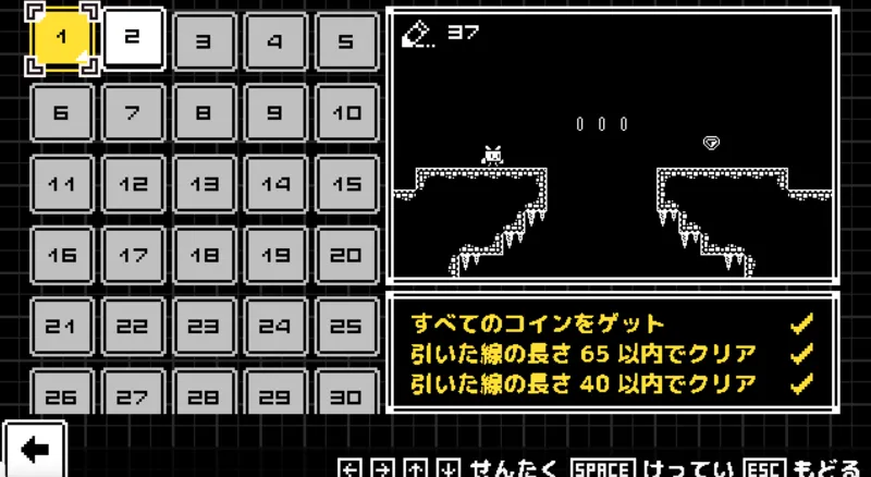 Paint Strike（ペイントストライク） | HIMATAMI