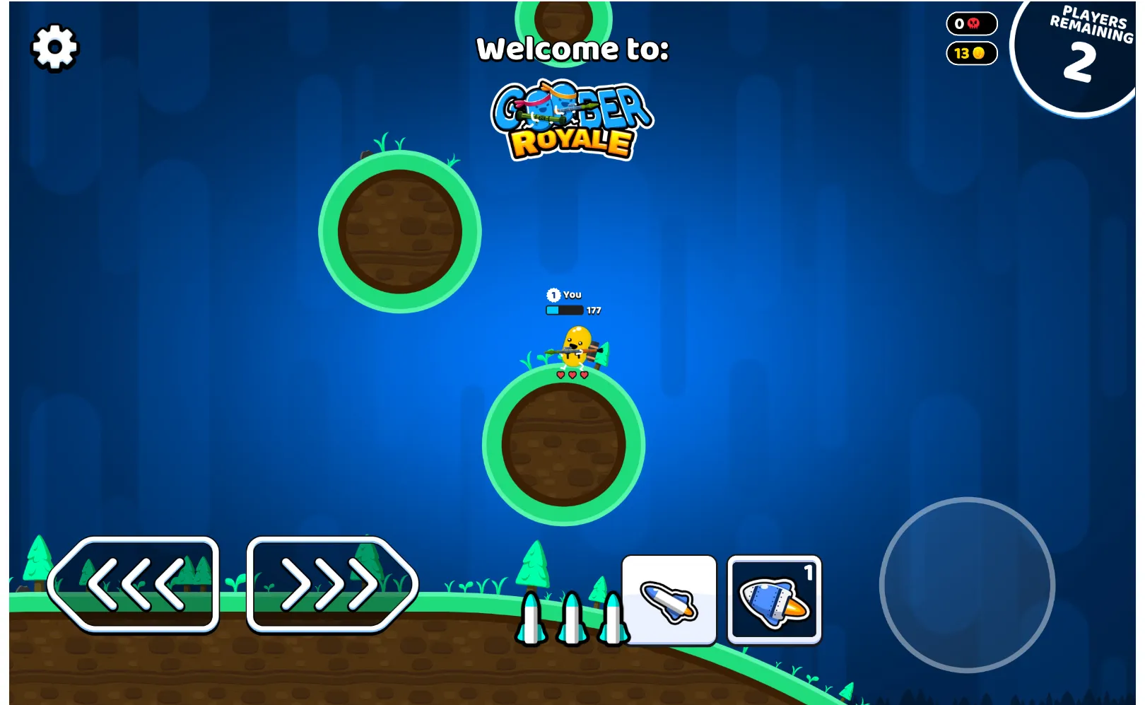 GOOBER ROYALE（グーバーロイヤル） | HIMATAMI